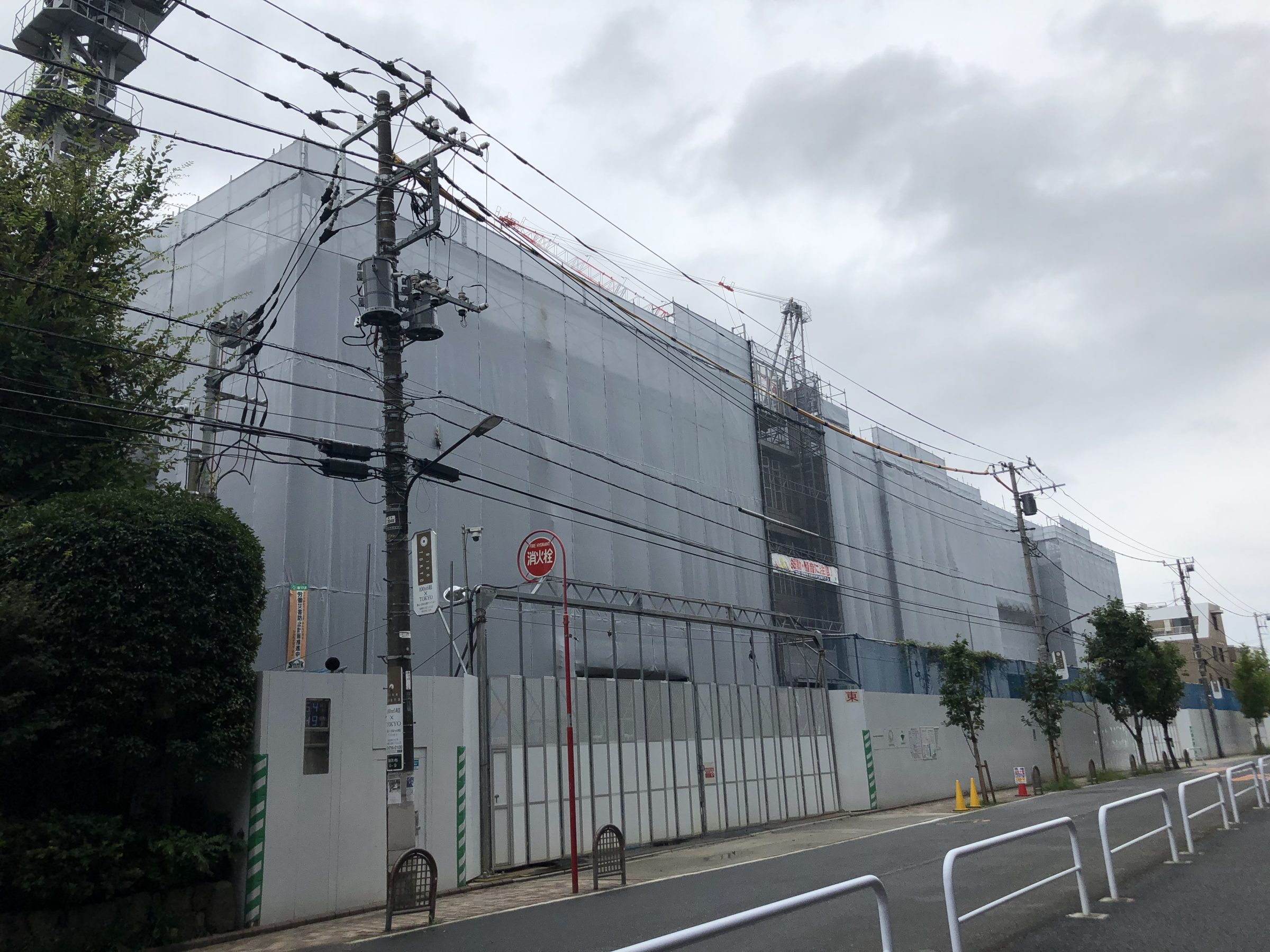 New Project underway and ready June 2021! "HOMAT SHARON" | Sun Realty