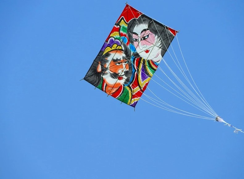 Japanese New Years Games | Sun Realty