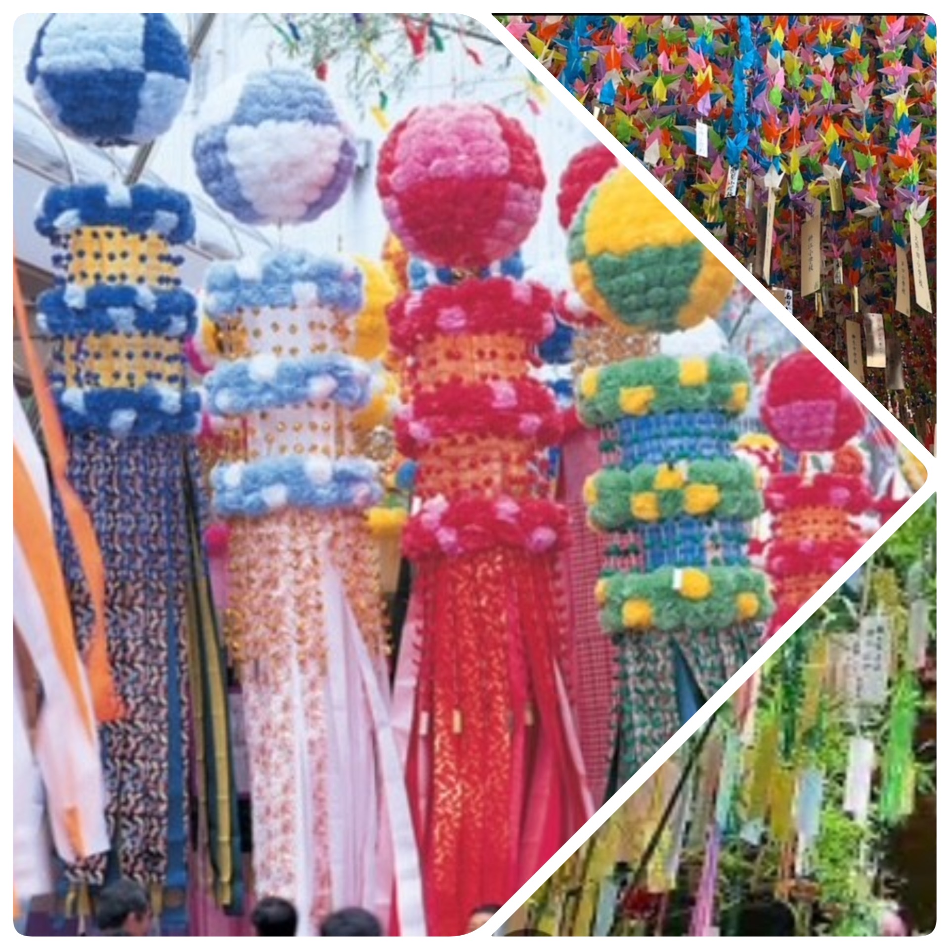 Tanabata - The Star Festival | Sun Realty